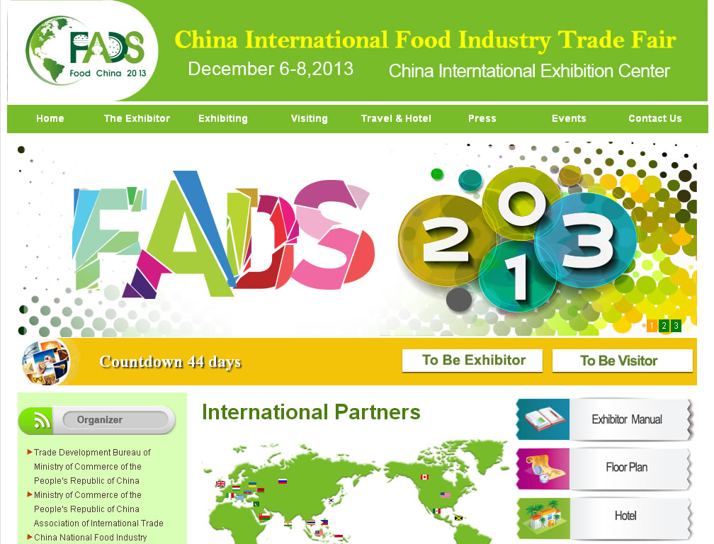 席時比國際有限公司 THISBE CORP.