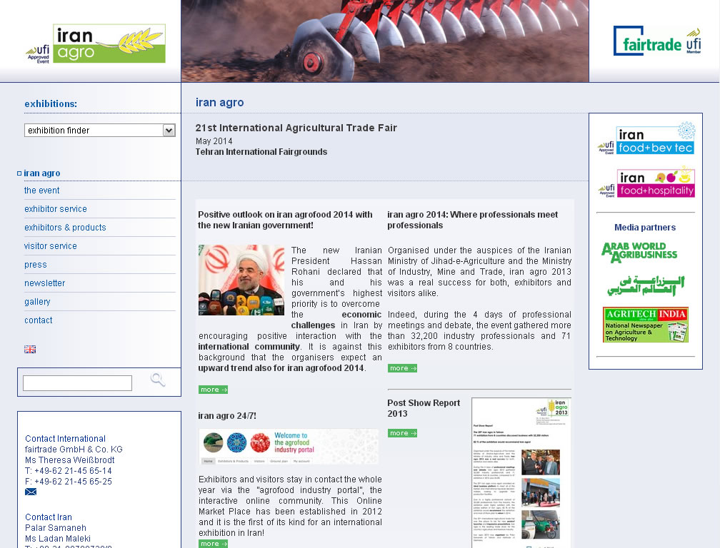 席時比國際有限公司 THISBE CORP.